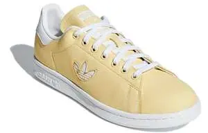 Adidas Stan Smith Sneakers