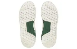 Adidas Nmd_r1 V2 Sneakers - White/green