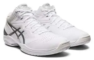 Asics Gel-hoop V12 Wide Basketball Shoes