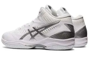 Asics Gel-hoop V12 Wide Basketball Shoes