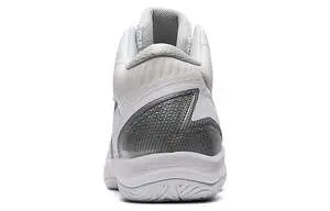 Asics Gel-hoop V12 Wide Basketball Shoes