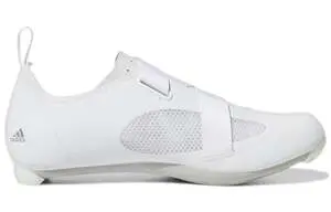 Adidas Indoor Cycling Shoes - White