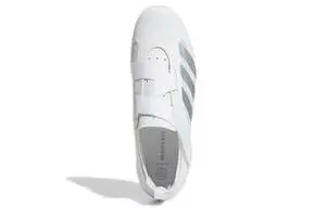 Adidas Indoor Cycling Shoes - White