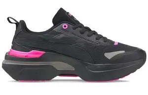 PUMA Kosmo Rider Dc5 Sneakers