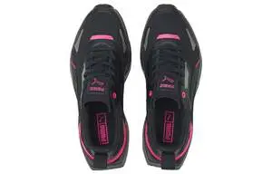 PUMA Kosmo Rider Dc5 Sneakers
