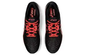 Asics Evoride Tokyo Athletic Sneakers