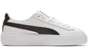 PUMA Low Top Lace-up Sneakers