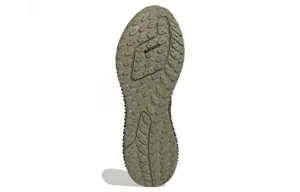 Adidas Ultra 4dfwd "focus Olive" Sneakers