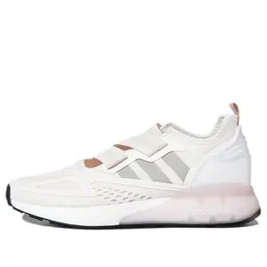 Adidas Zx 2k Boost Lite Sneakers