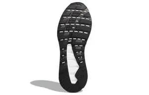 Adidas Zx 2k Boost Lite Sneakers