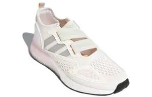 Adidas Zx 2k Boost Lite Sneakers