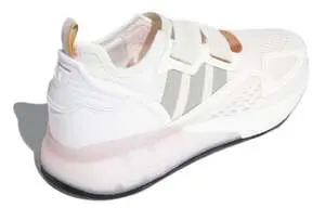 Adidas Zx 2k Boost Lite Sneakers