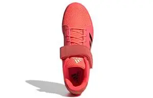 Adidas Power Perfect 3 Trainers