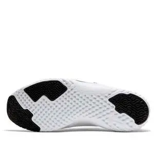 Nike Renew In-season Tr 10 Premium "leopard - White/leopard