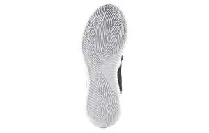 Adidas Bounce Bb Sneakers