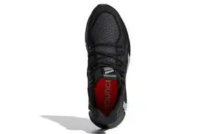 Adidas Edge Xt Athletic Sneakers