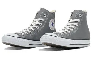 CONVERSE Chuck Taylor All Star High Top - Grey