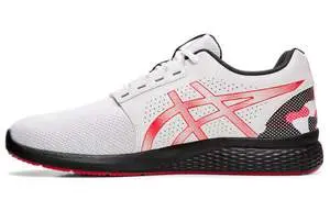 Asics Gel-torrance 2 Athletic Sneakers