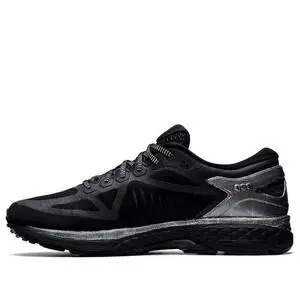 Asics Metarun Performance Sneakers - Black