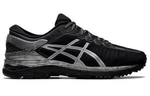 Asics Metarun Performance Sneakers