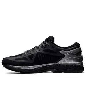 Asics Metarun Performance Sneakers