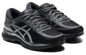 Asics Metarun Performance Sneakers