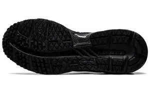 Asics Metarun Performance Sneakers