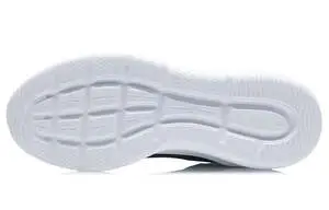 LI-NING Heather Sneakers - Black/white
