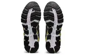 Asics Gel Quantum 360 6 Sneakers - Black/mink