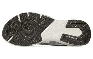 PUMA Pwrframe Tr 're:collection' Athletic Shoes - Graywhite