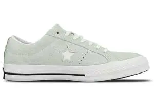 CONVERSE One Star Ox Suede Sneakers - Grey