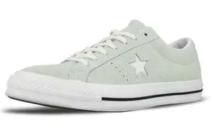 CONVERSE One Star Ox Suede Sneakers - Grey