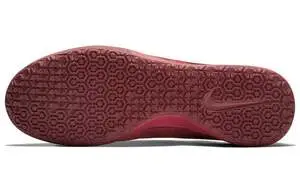 Nike Premier 2 Sala 'team Soccer Sneakers - Red