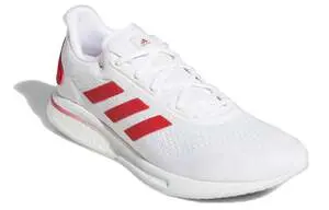 Adidas Supernova "hoosiers" Athletic Sneakers