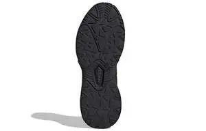 Adidas Crazychaos Shadow Sneakers - Black/silver
