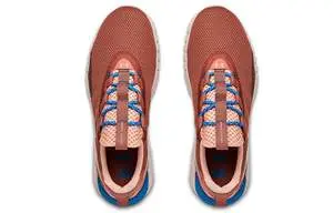 Under Armour Hovr Strt Sneakers