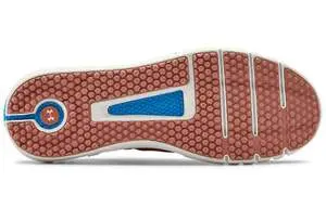 Under Armour Hovr Strt Sneakers