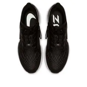 Nike Zoom Pegasus 36 Flyease Athletic Shoes - Grey/black/white