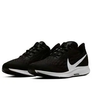 Nike Zoom Pegasus 36 Flyease Athletic Shoes - Grey/black/white