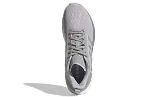 Adidas Response Super Athletic Sneakers - Grey/white