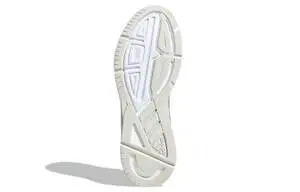 Adidas Response Super Athletic Sneakers - Grey/white
