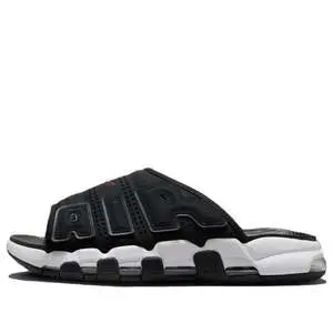 Nike More Uptempo Slide - Black/white