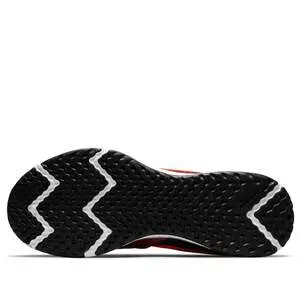 Nike Revolution 5 Ext Sneakers