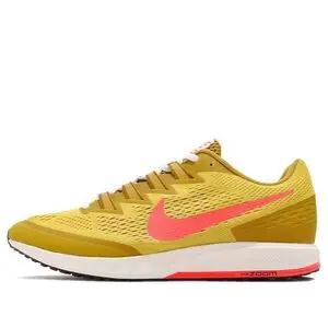 Nike Zoom Rival Speed 6