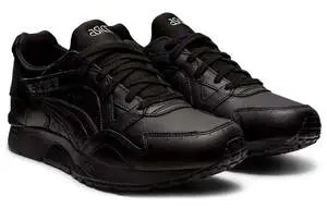 Asics Gel-lyte V "triple " Sneakers - Black