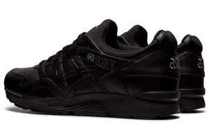 Asics Gel-lyte V "triple " Sneakers - Black