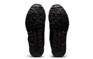 Asics Gel-lyte V "triple " Sneakers - Black
