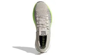 Adidas Pulseboost Hd Sneakers - Grey/green