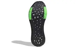 Adidas Pulseboost Hd Sneakers - Grey/green