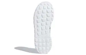 Adidas Questar Flow Sneakers - Grey